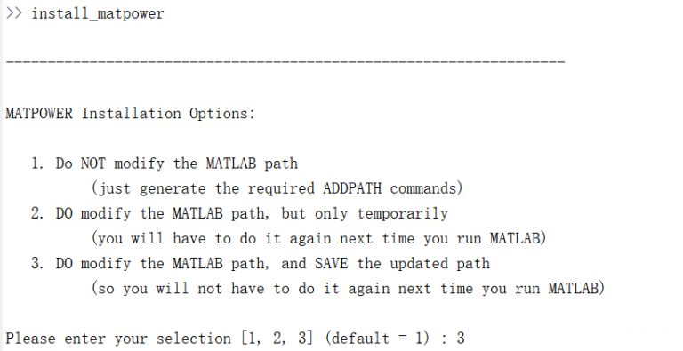 在Matlab下安装Matpower模块-中猿创新-7zcode