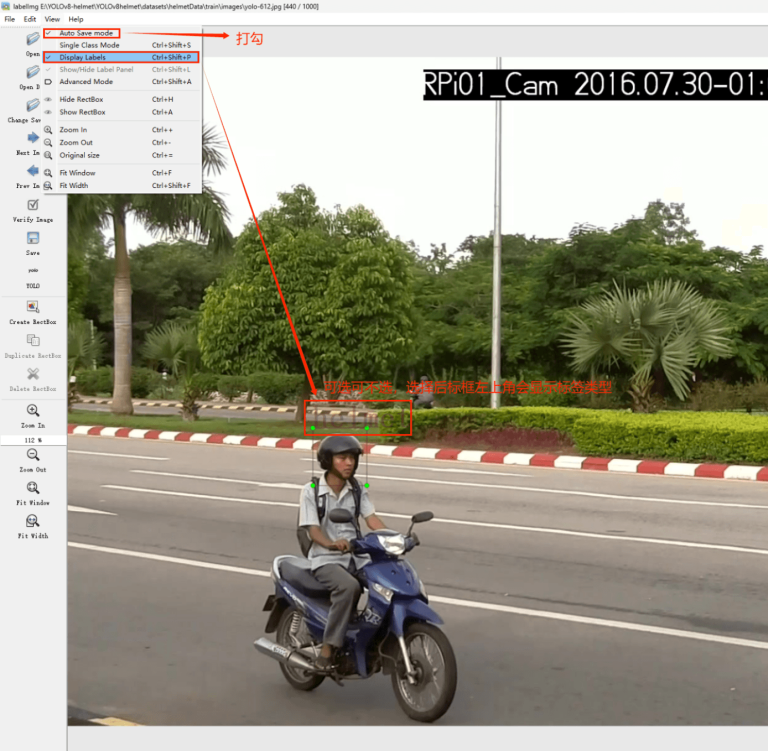 基于YOLOv8深度学习的智慧交通非机动车驾驶员头盔佩戴检测系统-中猿创新-7zcode